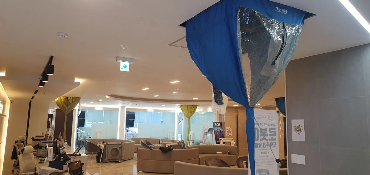 국민45임플란트 시스템 에어컨 전문 파랑 홈케어 숨고 숨은고수