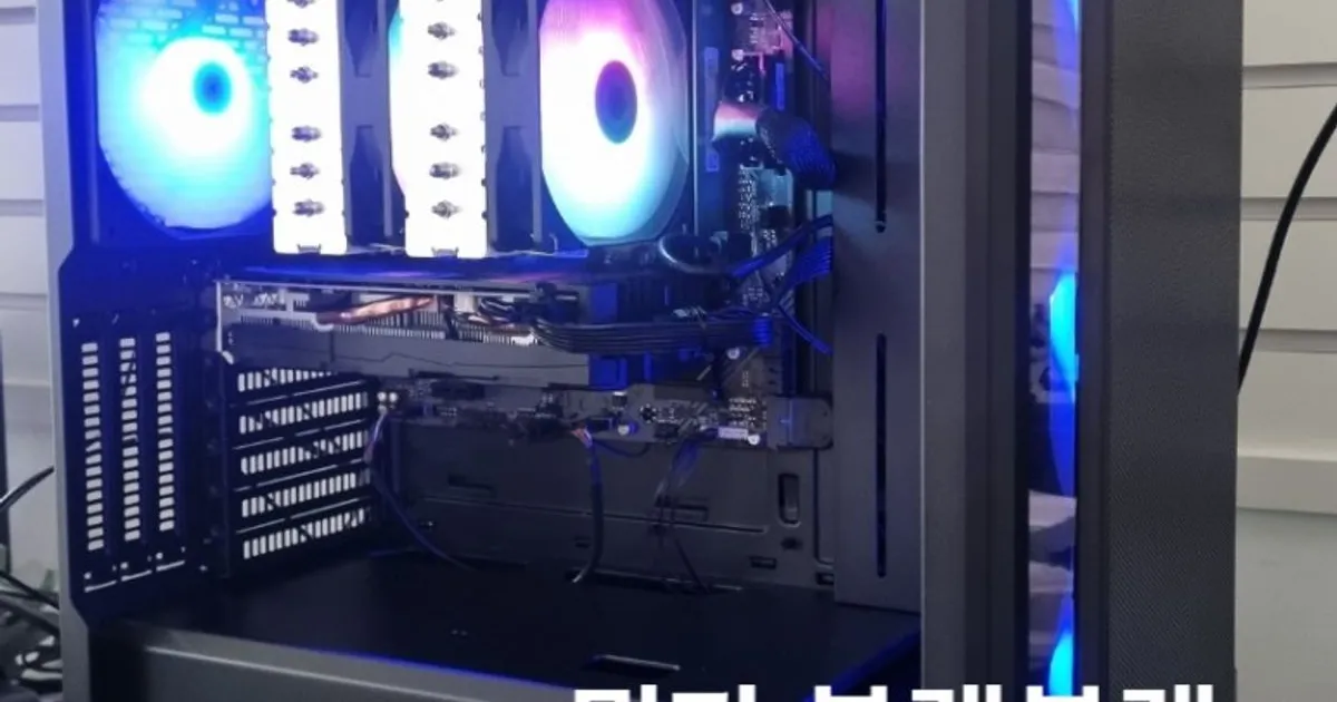 블랙2 플러스컴퓨터 숨고 숨은고수