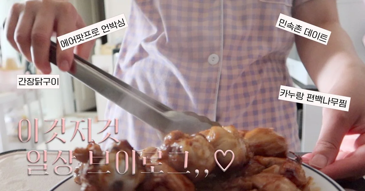 브이로그 울스튜디오 숨고 숨은고수