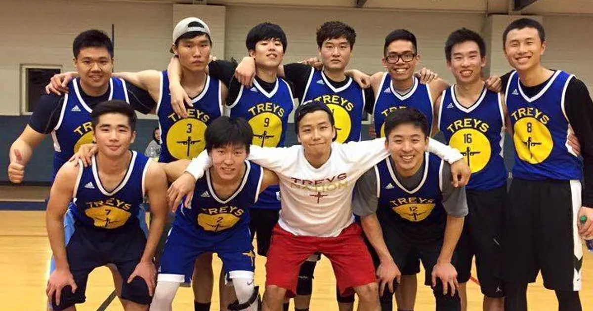 Uiuc 한인농구대회 우승 현성헌 숨고 숨은고수