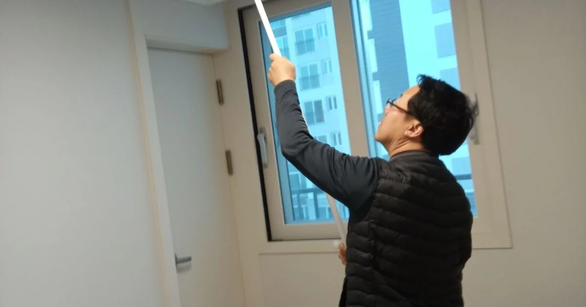 대전 둔곡지구 서한이다음아파트 입주청소 마음까지 시원홈케어입주이사청소블라인드커튼 숨고 숨은고수
