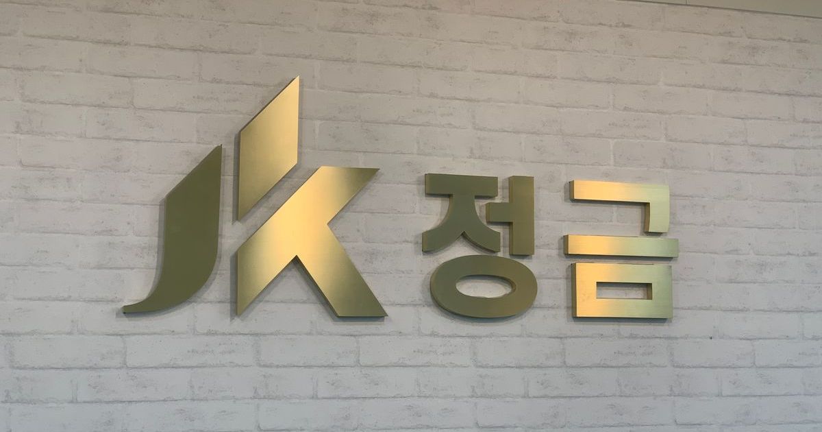 인천시 부평구 주정금 프리타네트워크 숨고 숨은고수