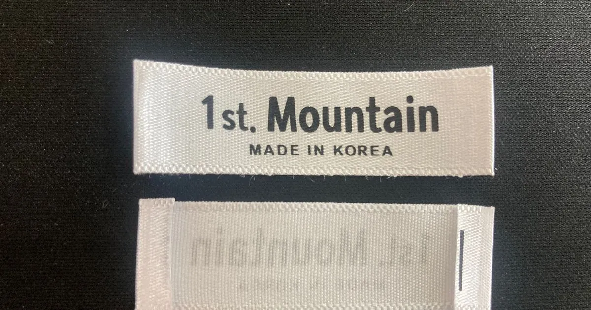 의류부자재 라벨 안성현 숨고 숨은고수
