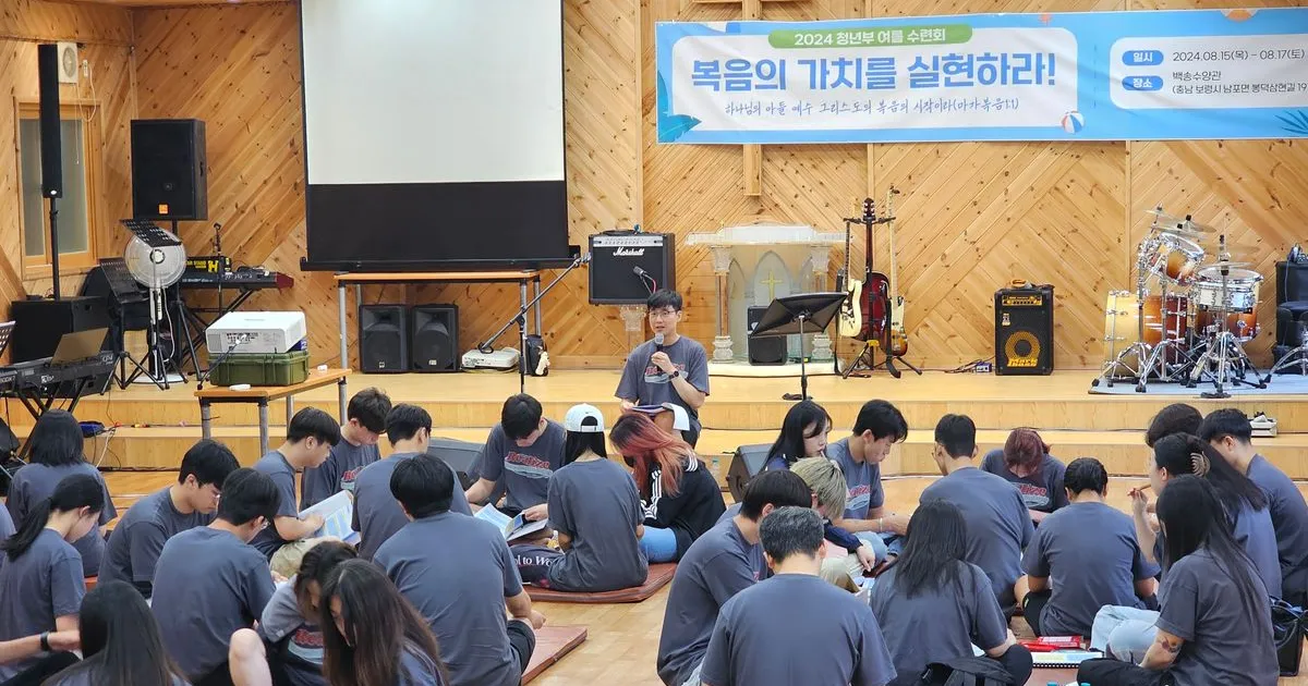 교회 수련회 음향기기 악기 풀셋트 대여 박경민 숨고 숨은고수