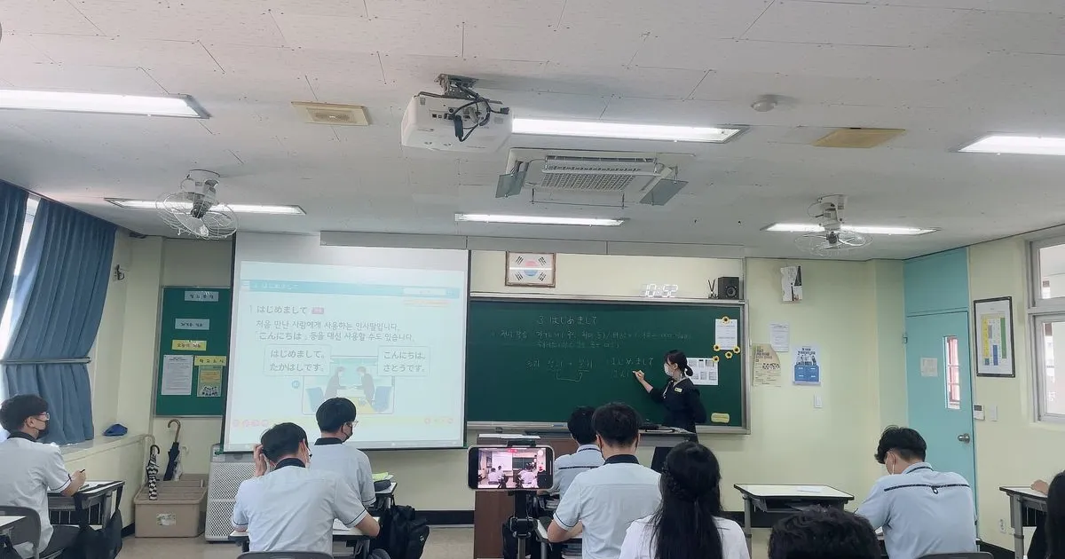 일본어를 단기간에 마스터시켜드리는 유미쌤 김유미 숨고 숨은고수