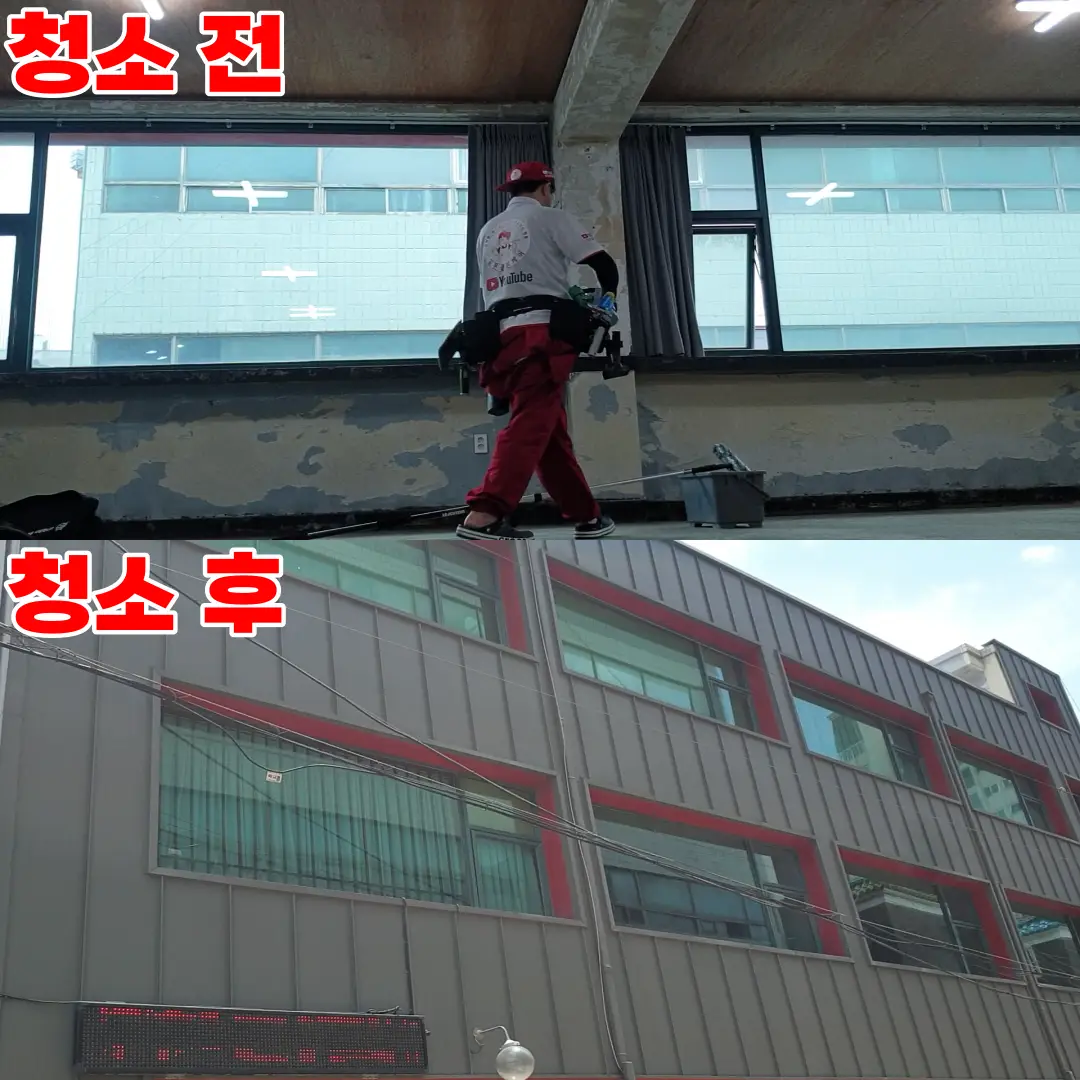 인천 숭의동 오목골 유리창 청소 프렌즈인천 숨고 숨은고수