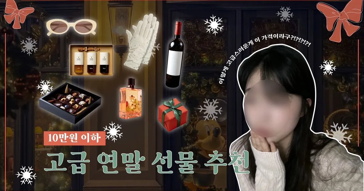 유튜브 썸네일 빠르게 만들어드립니다 최지현 숨고 숨은고수