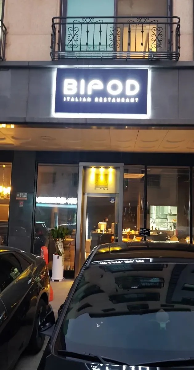 블랙컬러 이탈리안 레스토랑 필립스디자인 숨고 숨은고수