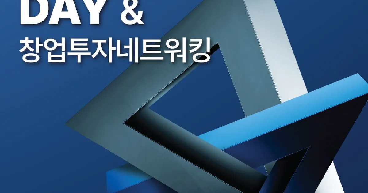 2023포스터전시제작물리플릿책자 박인호 숨고 숨은고수