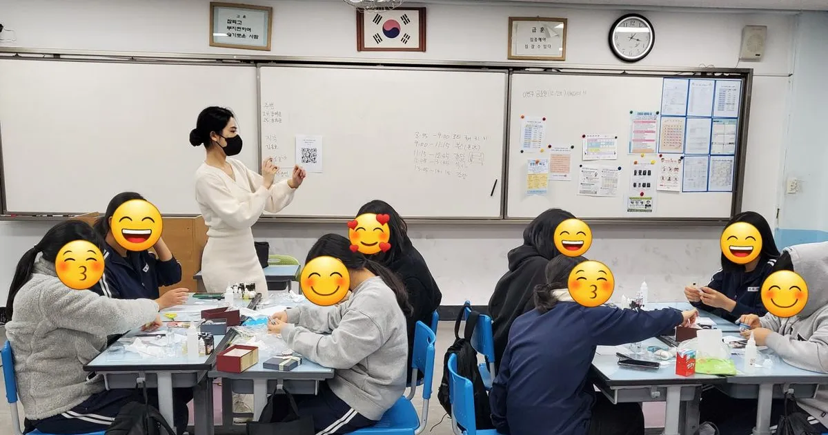 학교 출강 시그널센트 숨고 숨은고수