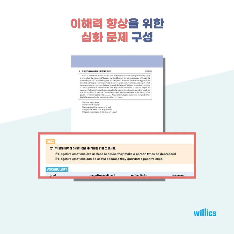 숨고숨은고수 1000만명이 선택한 전국민 생활 솔루션