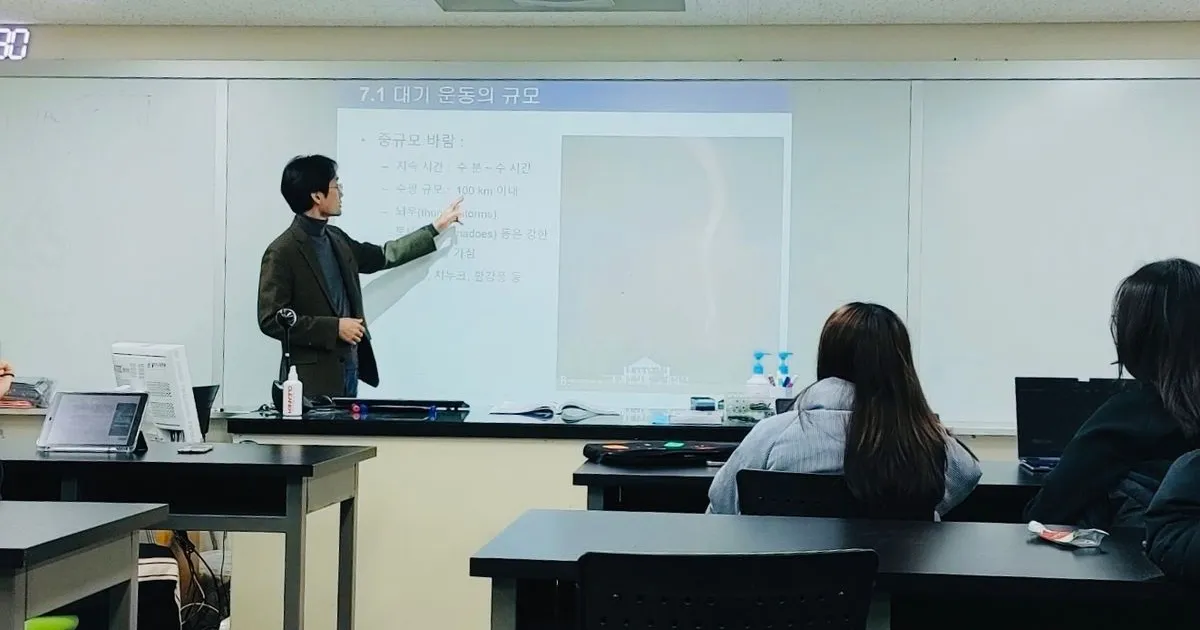 중2 그룹 영재고 진학지도 박프로 숨고 숨은고수