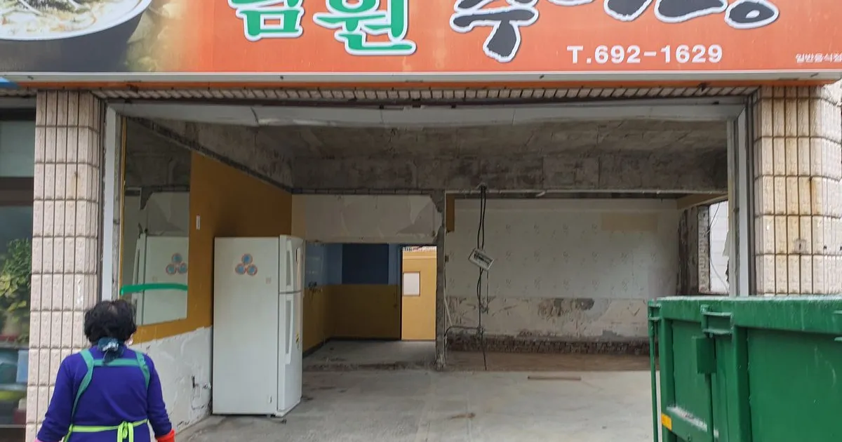 여수여서동남원추어탕 가게철거작업입니다 한성임준영 숨고 숨은고수