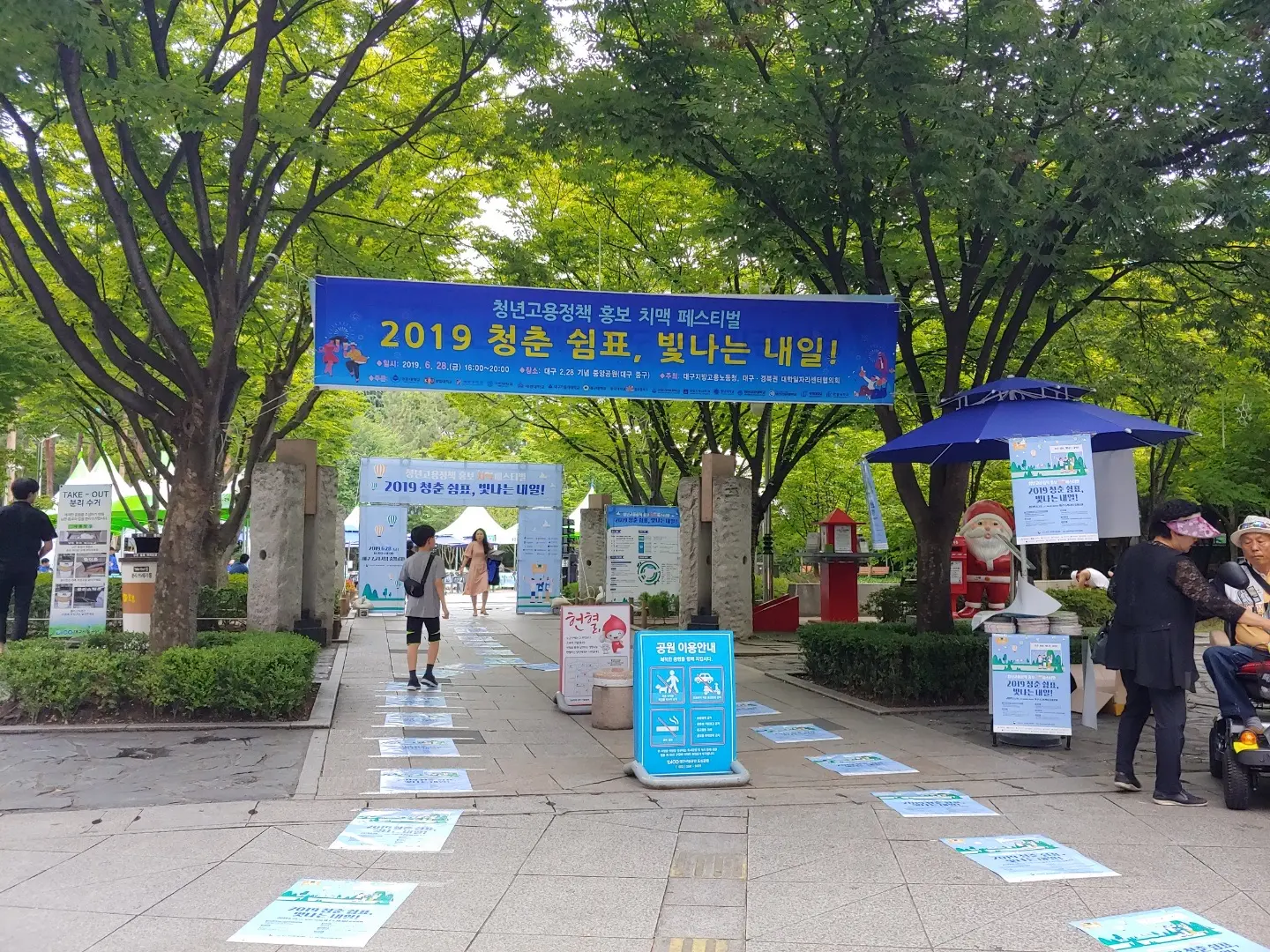 제로기획만의 특별한 포트폴리오 김pd 숨고 숨은고수