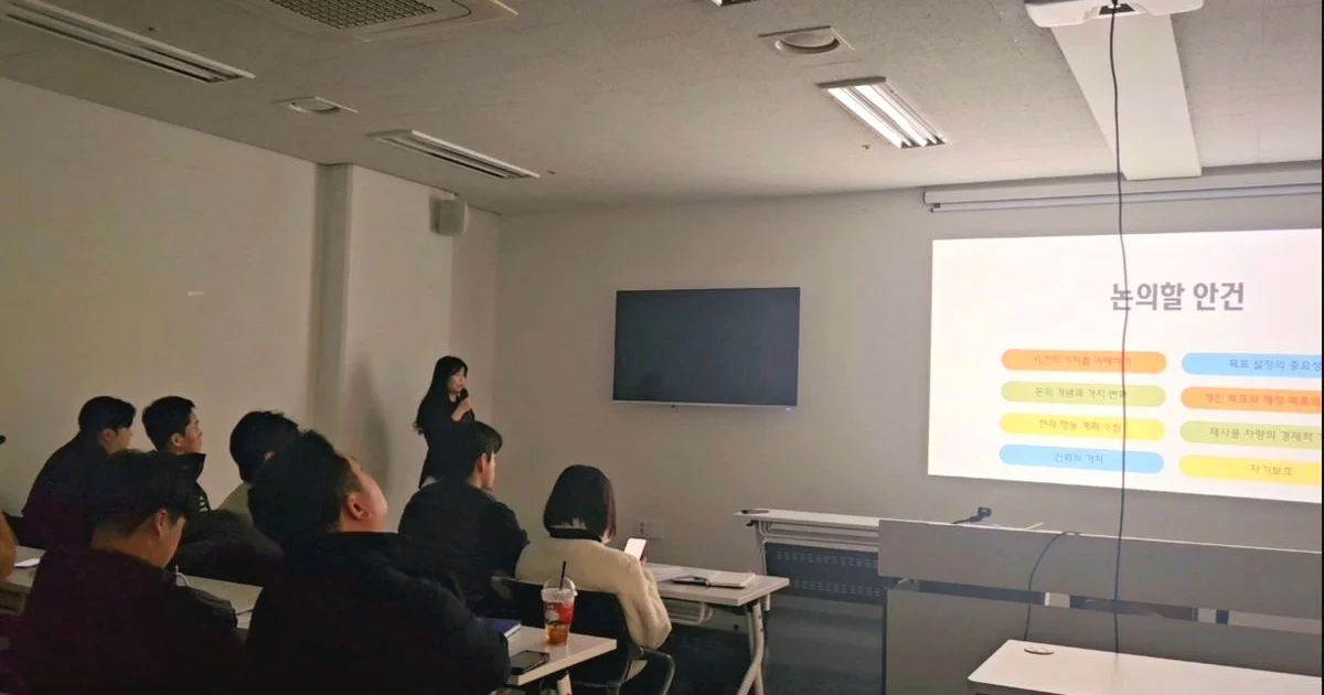 기업교육 학교,단체 등 / Jssam - 숨고, 숨은고수