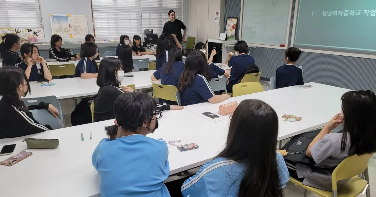 성남여자중학교 촬영크리에이터 특별 강연 영상 전문 교육가 오pd 숨고 숨은고수