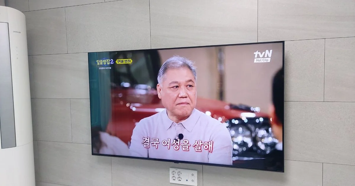 선없는벽걸이티비 티비타공설치셋탑공유기숨김특수매립 벽걸이클라쓰 숨고 숨은고수