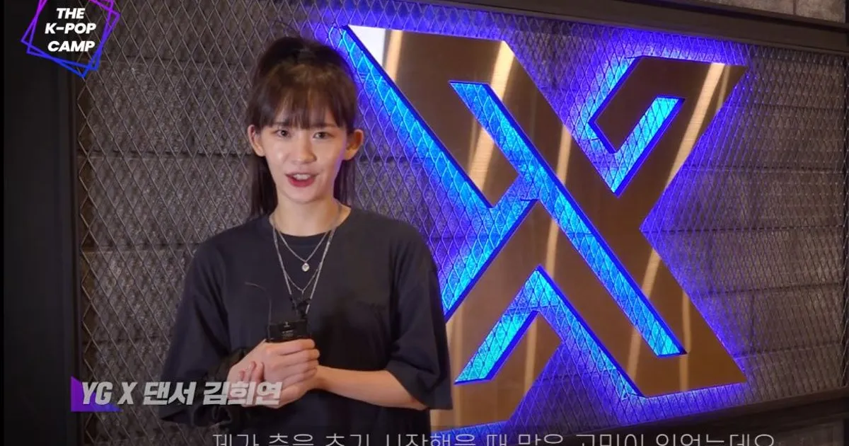 더 케이팝 캠프 채널 영상 촬영 및 편집 김은총 숨고 숨은고수