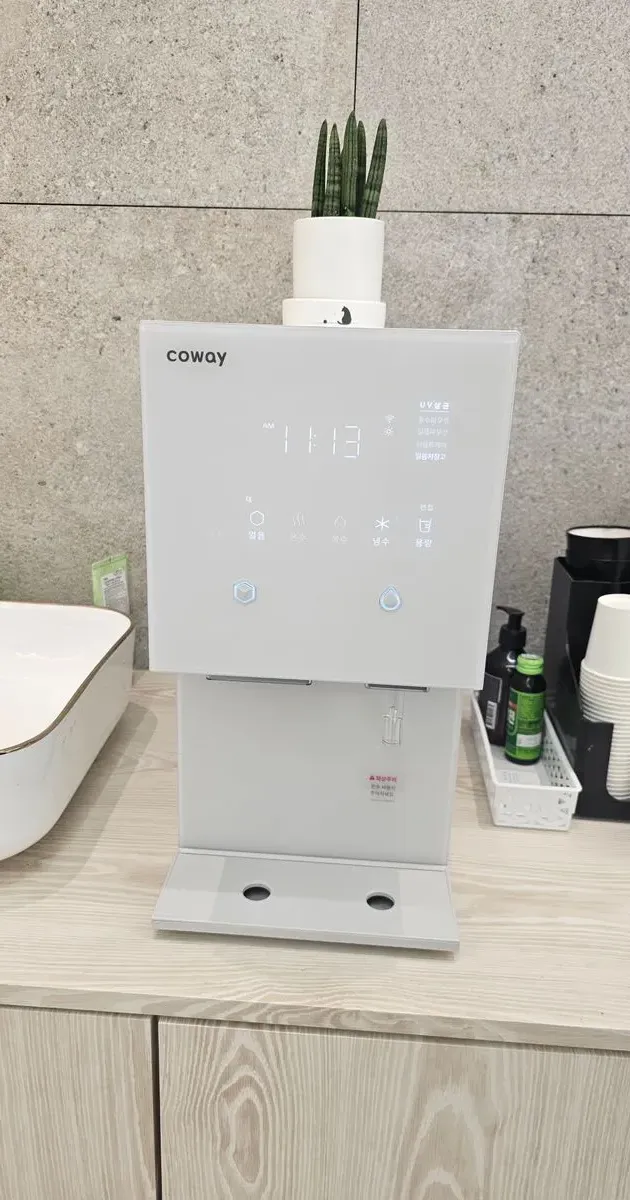 코웨이 얼음정수기렌탈 구해죠렌탈샵 숨고 숨은고수