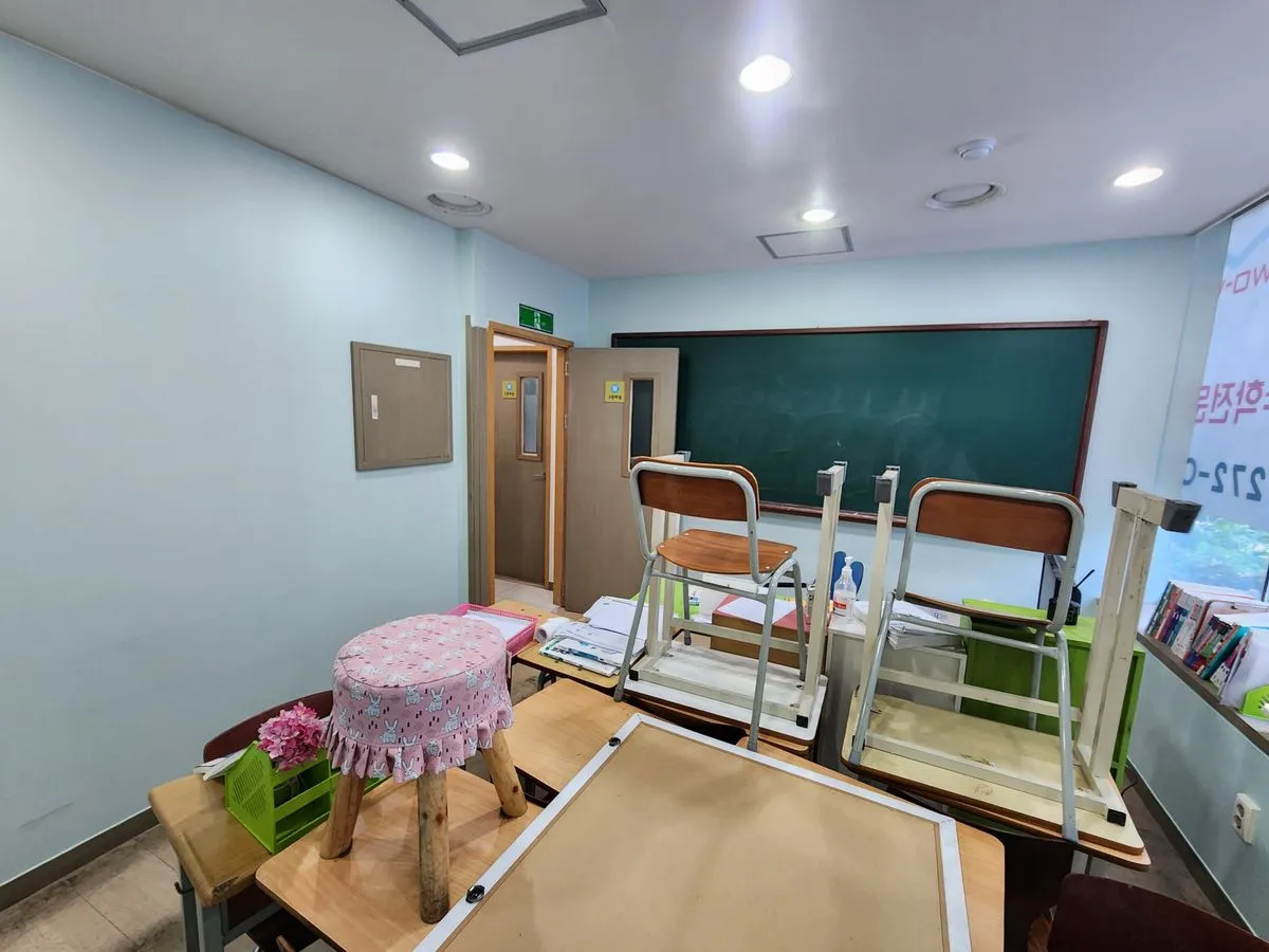 용인 수학 학원 도배공사 나드리 장식 숨고 숨은고수