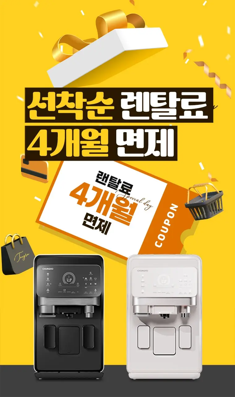 렌탈의 숨은고수는~ 예스렌탈 숨고 숨은고수