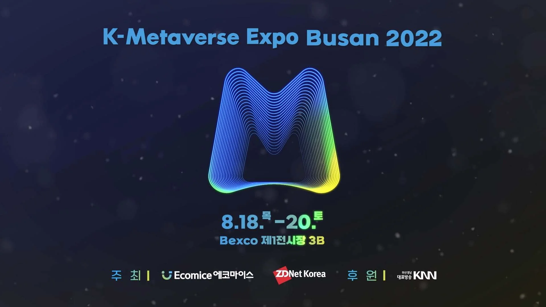 영상 제작 포트폴리오 큐지트 숨고 숨은고수