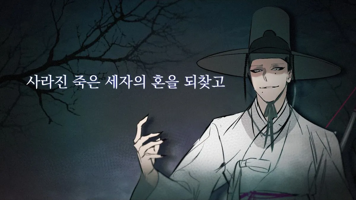 영상트레일러 아트트리스튜디오 숨고 숨은고수