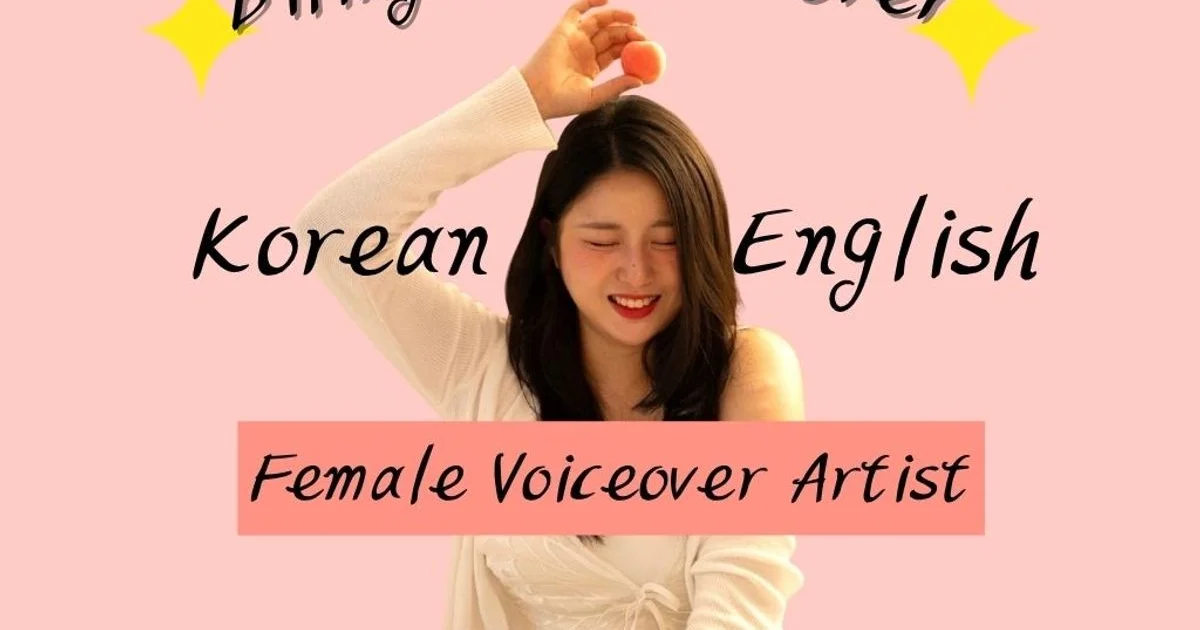 영어&한국어 보이스오버 - Bilingual Voice / 아리아드네 Ariadne - 숨고, 숨은고수