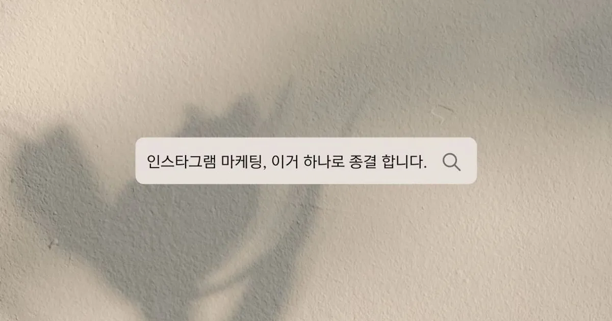 말로하지 않습니다 실력으로 보여드립니다 김재윤 숨고 숨은고수