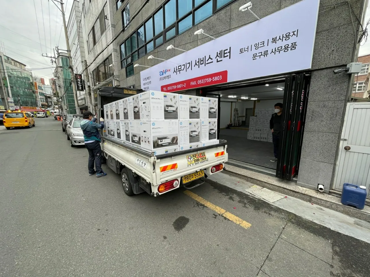사이로지스 화물운송 사이로지스최저가ㆍ전국화물ㆍ용달 숨고 숨은고수
