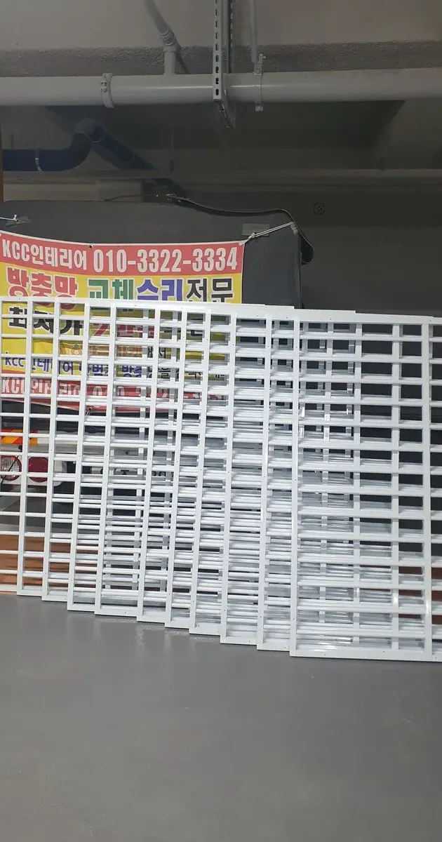 인천 두산위브더파크 아파트 복도식 방범창 시공11월30 Kcc 인테리어 방충망 당근 숨고 숨은고수