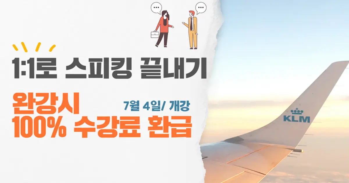 홍보용 썸네일 제작 구민지 숨고 숨은고수