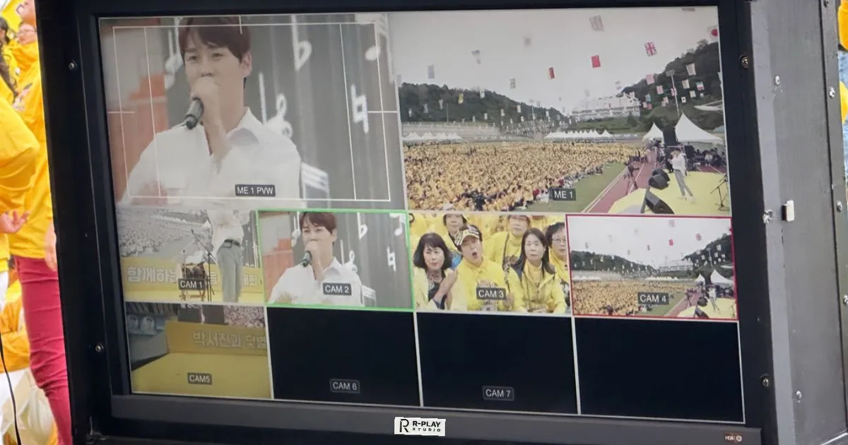 가수 박서진 운동회 생중계 스트리밍 알플레이스튜디오 숨고 숨은고수