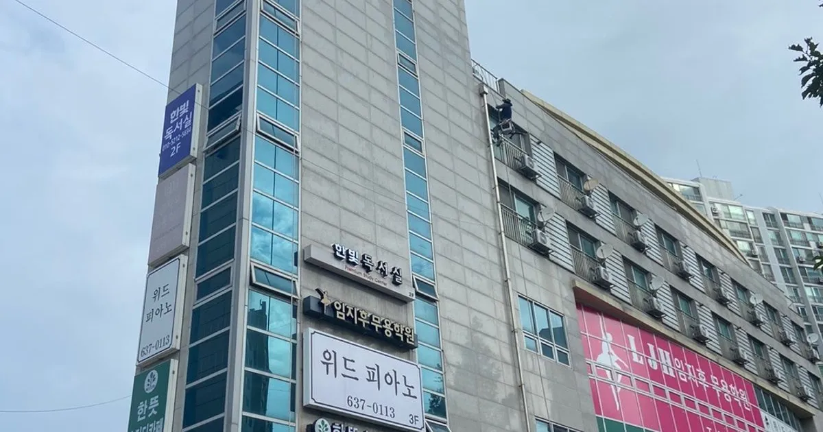 이천 상가빌딩 및 빌라건물2채 제이디코킹 숨고 숨은고수