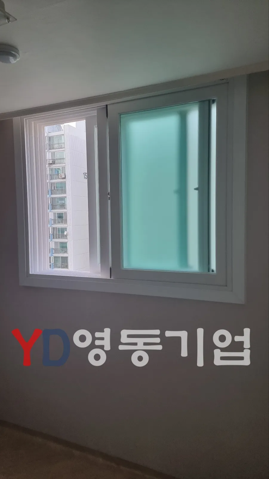 부천 상동 반달선경아파트 샷시전체교체 영동기업 샷시전문업체 숨고 숨은고수
