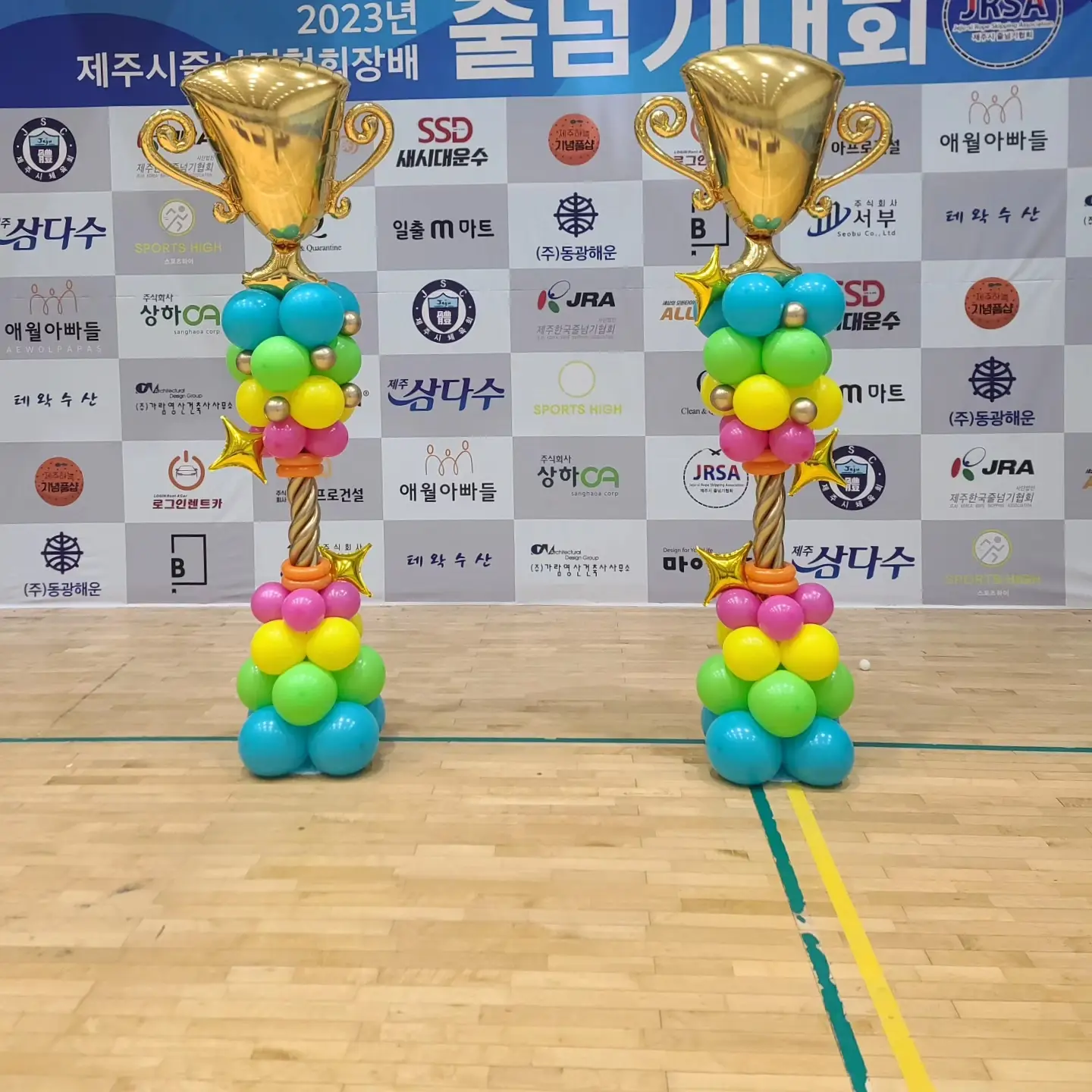 풍선장식 김태은 숨고 숨은고수