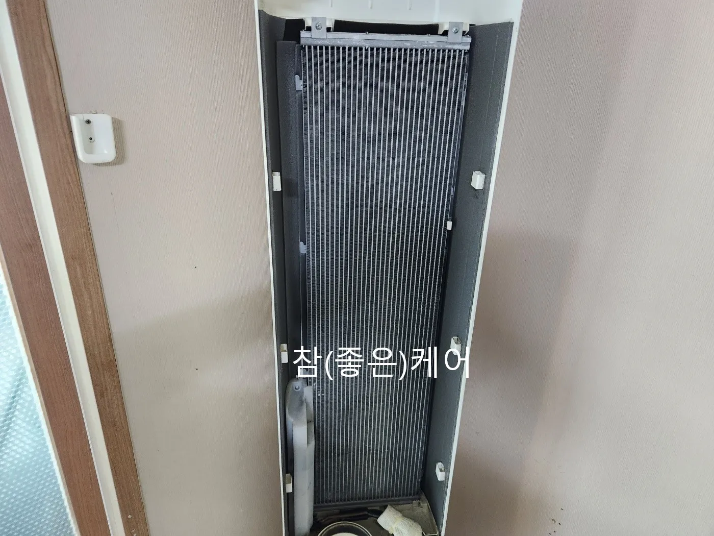 삼성스탠드에어컨연아구형 참좋은케어 숨고 숨은고수