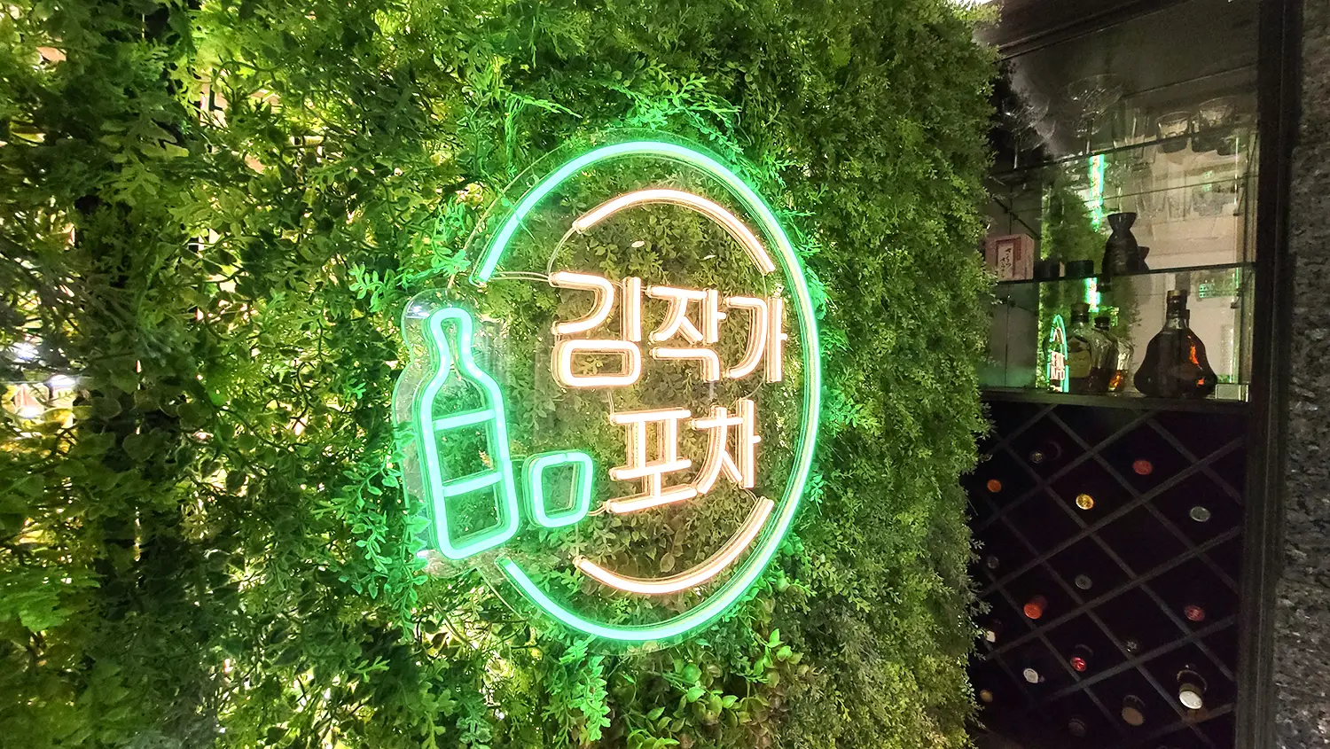 150만 유튜버 촬영 스튜디오제작 플라워테리어 디렉팅 김은영 숨고 숨은고수