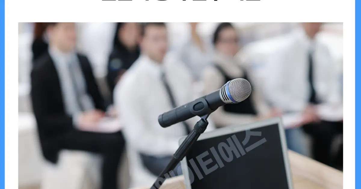 주주총회 경영성과보고 일본어 통역업무 수행 엘이티에스lets 숨고 숨은고수