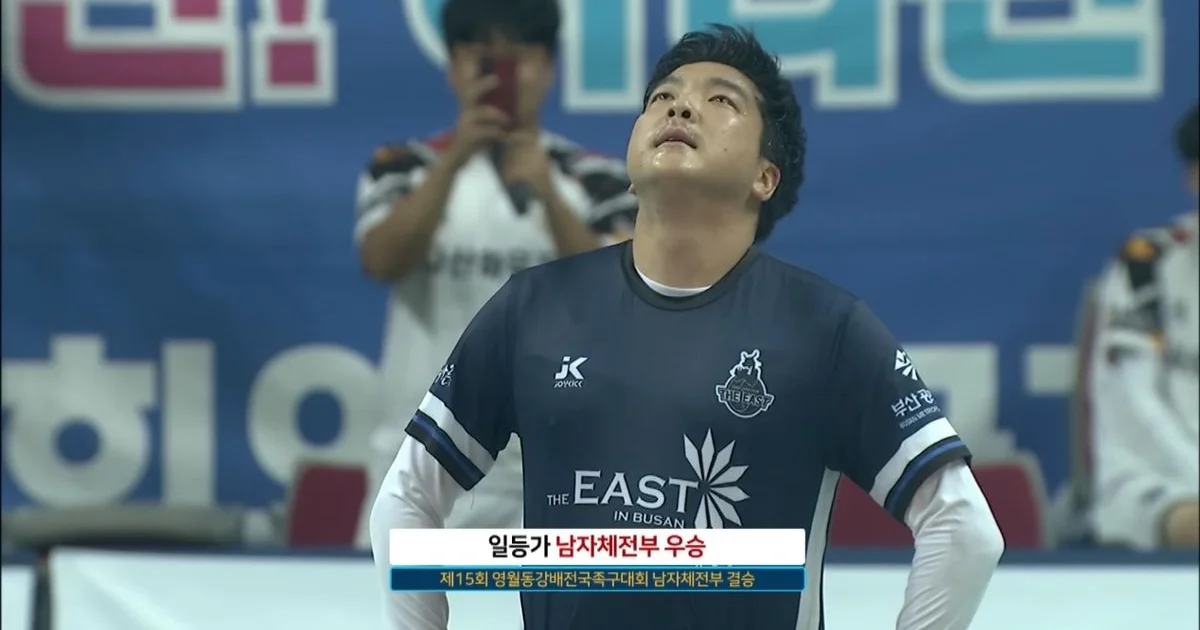 대한민국 족구 국가대표 / Star-Hy - 숨고, 숨은고수