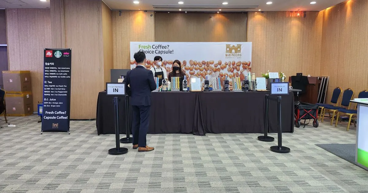 대한종양내과학회 캡슐 커피 케이터링 전문가 안병현입니다 숨고 숨은고수