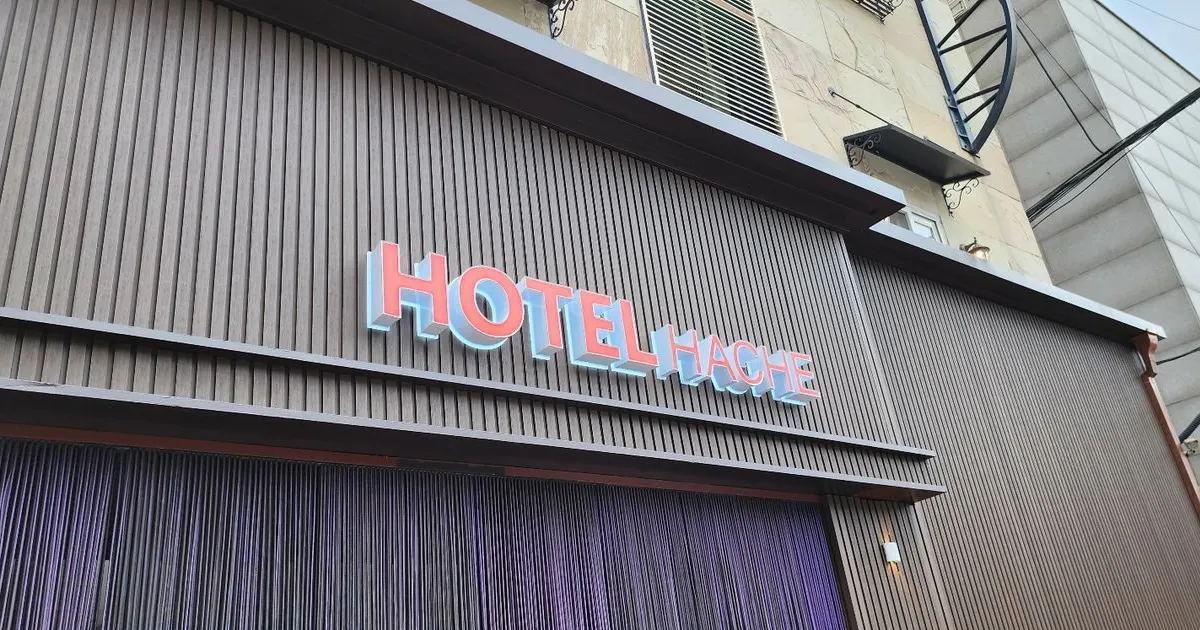 호텔아체 Led채널 갈바후광 돌출간판 메인간판 전후광 라라애드 숨고 숨은고수