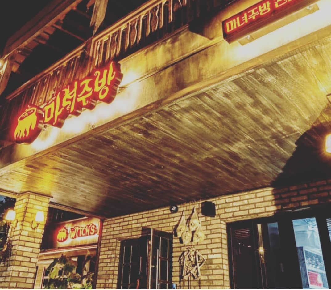 프랜차이즈 인테리어 최재광 숨고 숨은고수