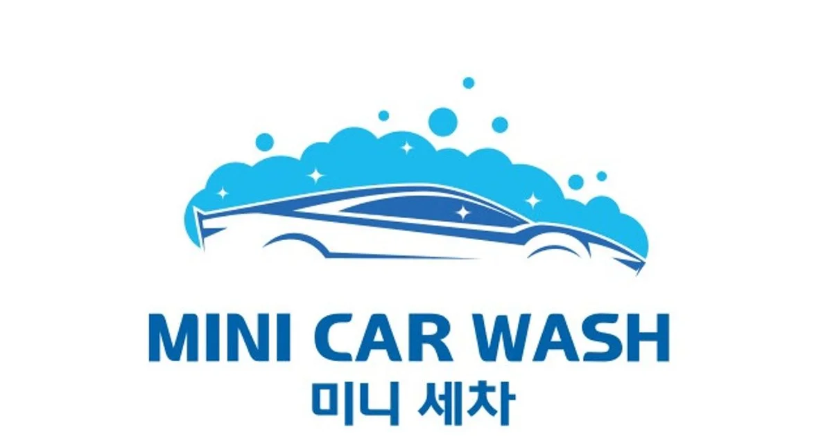 프리미엄 출장세차 미니세차 미니세차 숨고 숨은고수