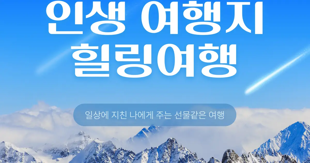 새와달 스튜디오 새와달 스튜디오 숨고 숨은고수