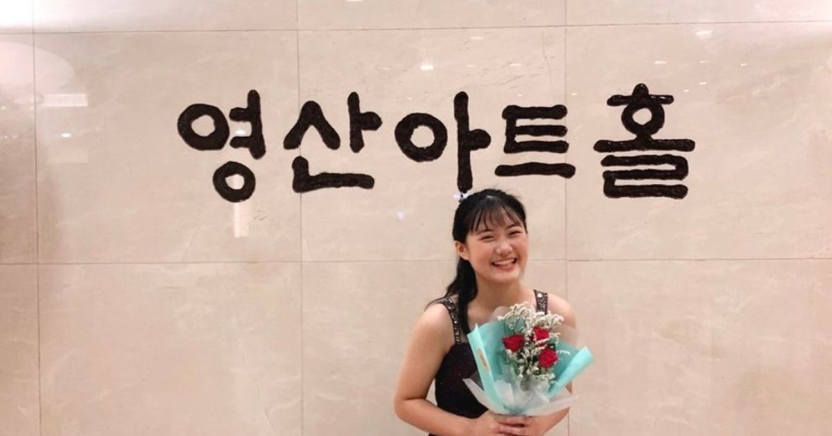 첼로레슨 이은주 숨고 숨은고수