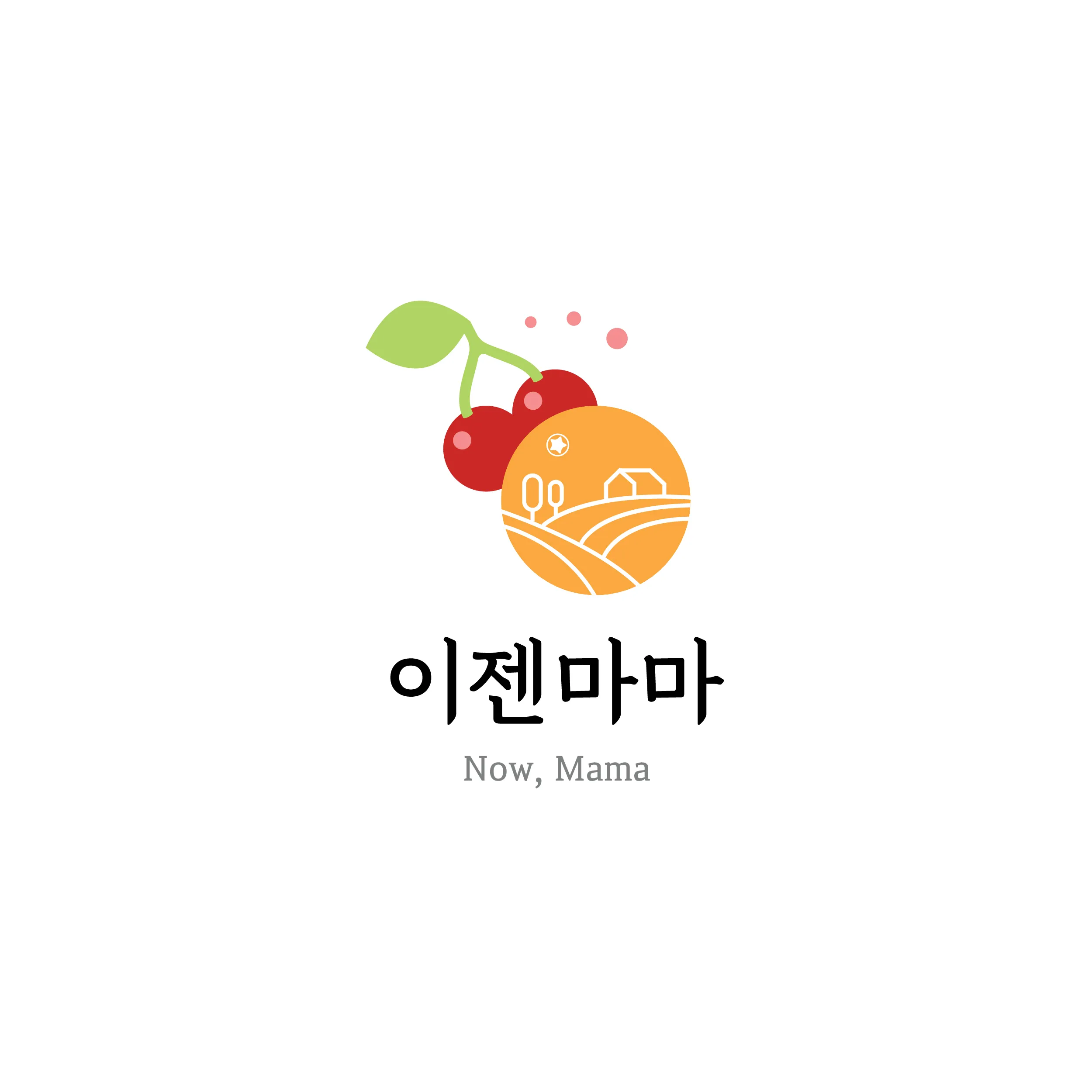 디자인 의뢰 작업로고 디자인 김진현 숨고 숨은고수