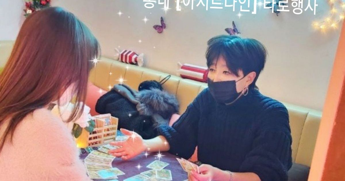 타로행사 스타타로 숨고 숨은고수