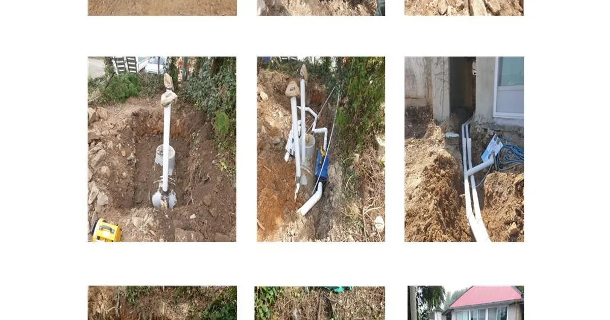 고성군 구만면 가정집 정화조 시공현장 정성필 숨고 숨은고수