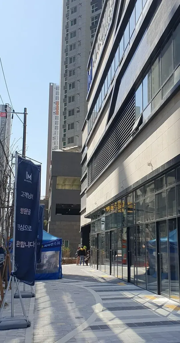 2304 광주광역시 첨단중해마루힐2차 사전점검 우리집스캐너 숨고 숨은고수